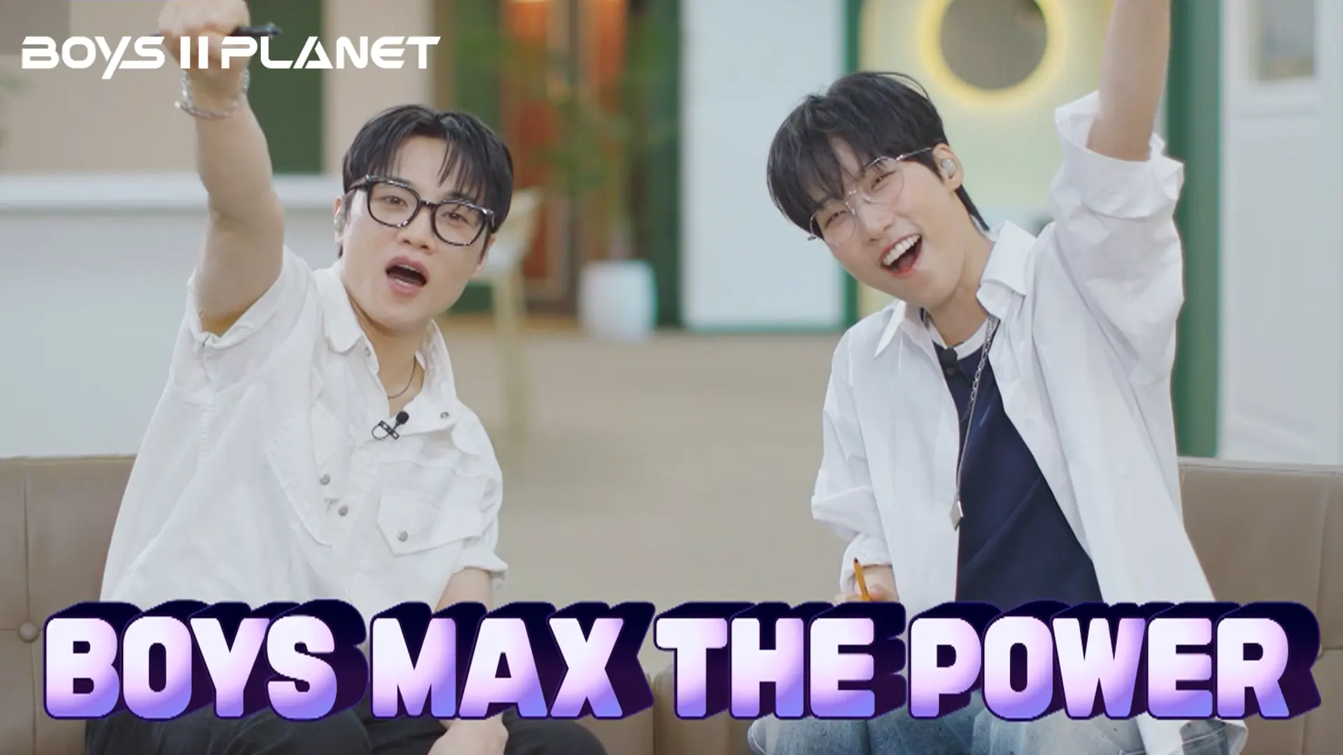 BOYS II PLANET（ボイ2プラ/ボイプラ）番組情報・放送スケジュール